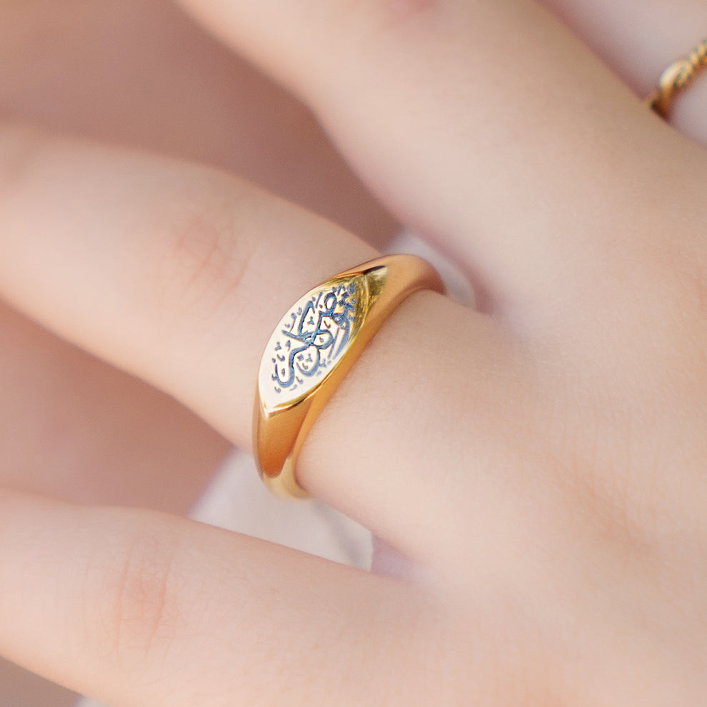 Sabr W Tawakkul (Patience & Trust) Ring – Bedui Jewels